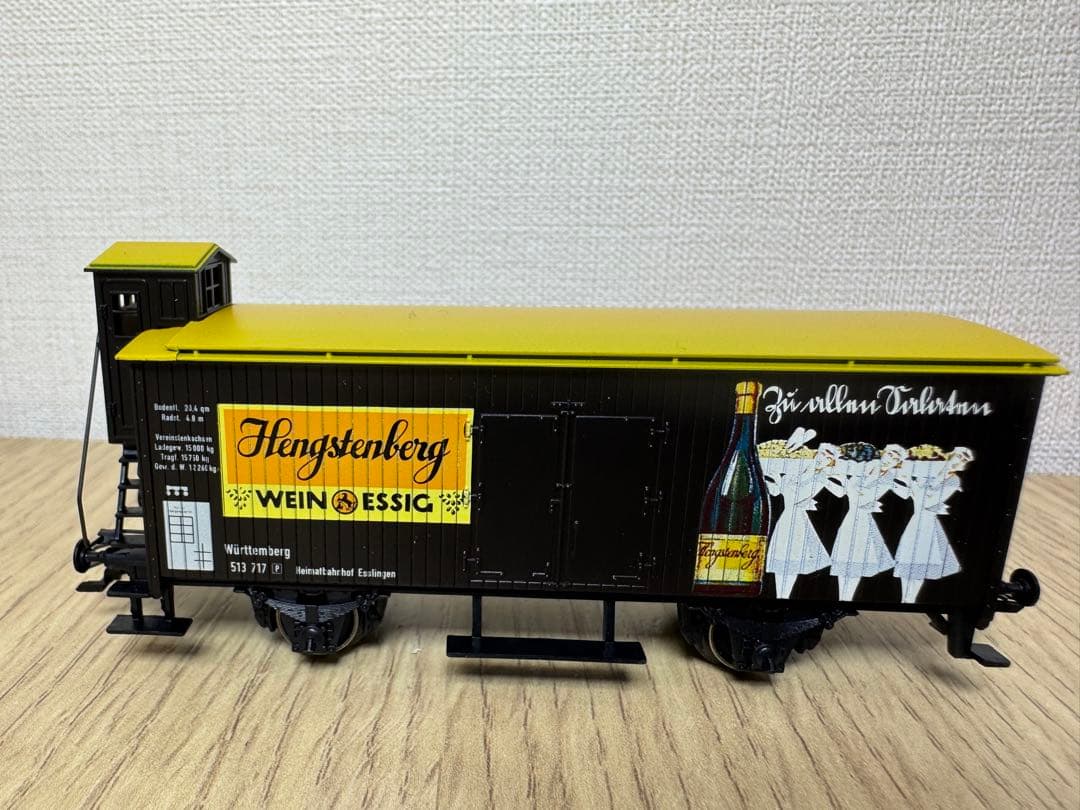 märklin HOゲージ31636 貨物車両2両セット　未使用品