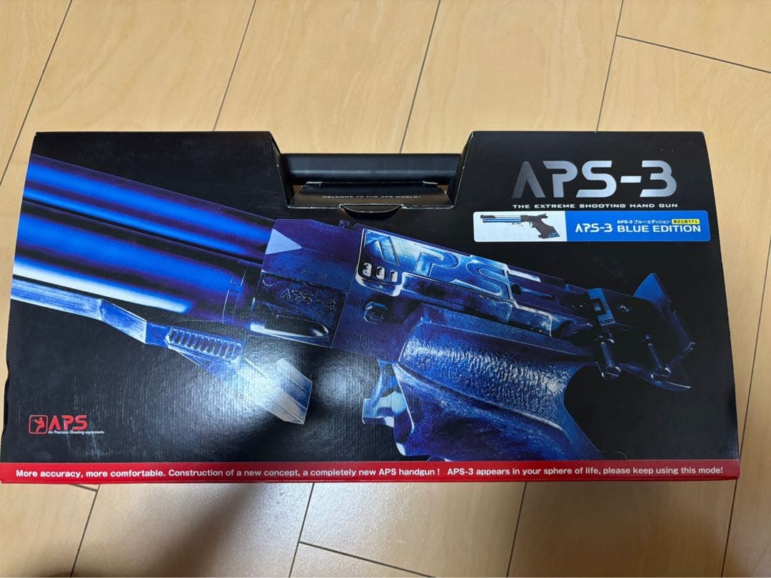 APS-3 ブルーエディション