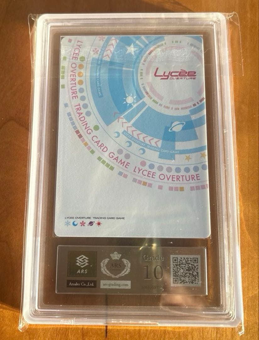 リセ 小動物系プリティッシュガール ターニャ ARS10＋　世界で2枚