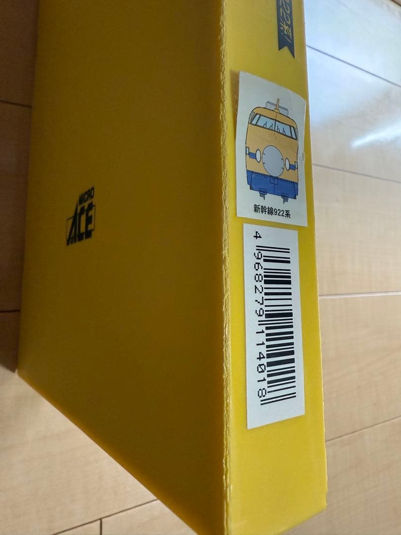 A-1158 マイクロエース 新幹線 922系 電気試験車 4両セット