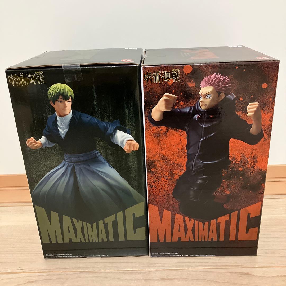 最新　呪術廻戦フィギュア　6点まとめ売り　MAXIMATIC　禪院直哉　虎杖悠仁