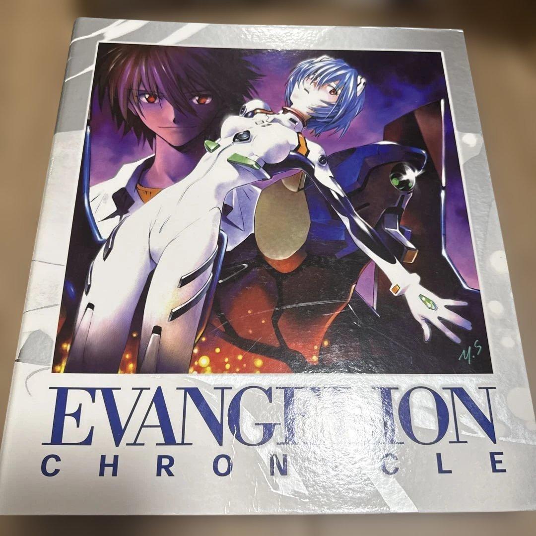 ヱヴァンゲリヲン EVANGELION CHRONICLE 年代記 6冊セット