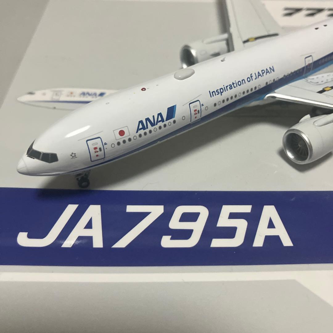 航空機・ヘリコプター ANA B777-300ER 1/400