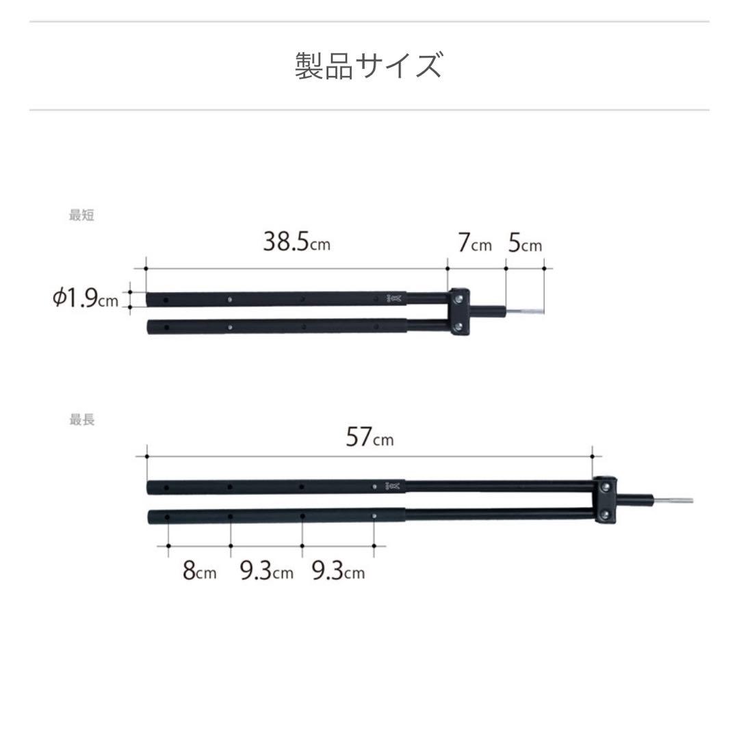 DOD フタマタノサソイS【廃盤】+コンパクトタープポール　セット