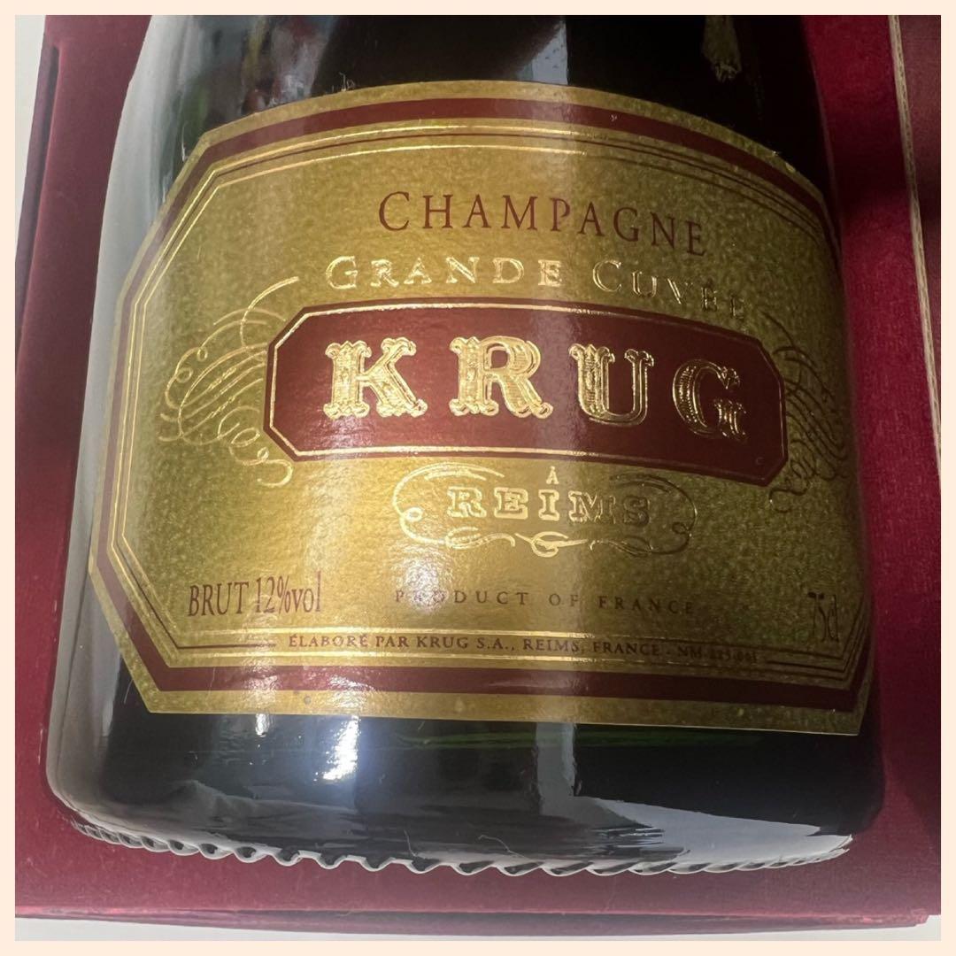 KRUG GRANDE CUVEE シャンパン 未開栓