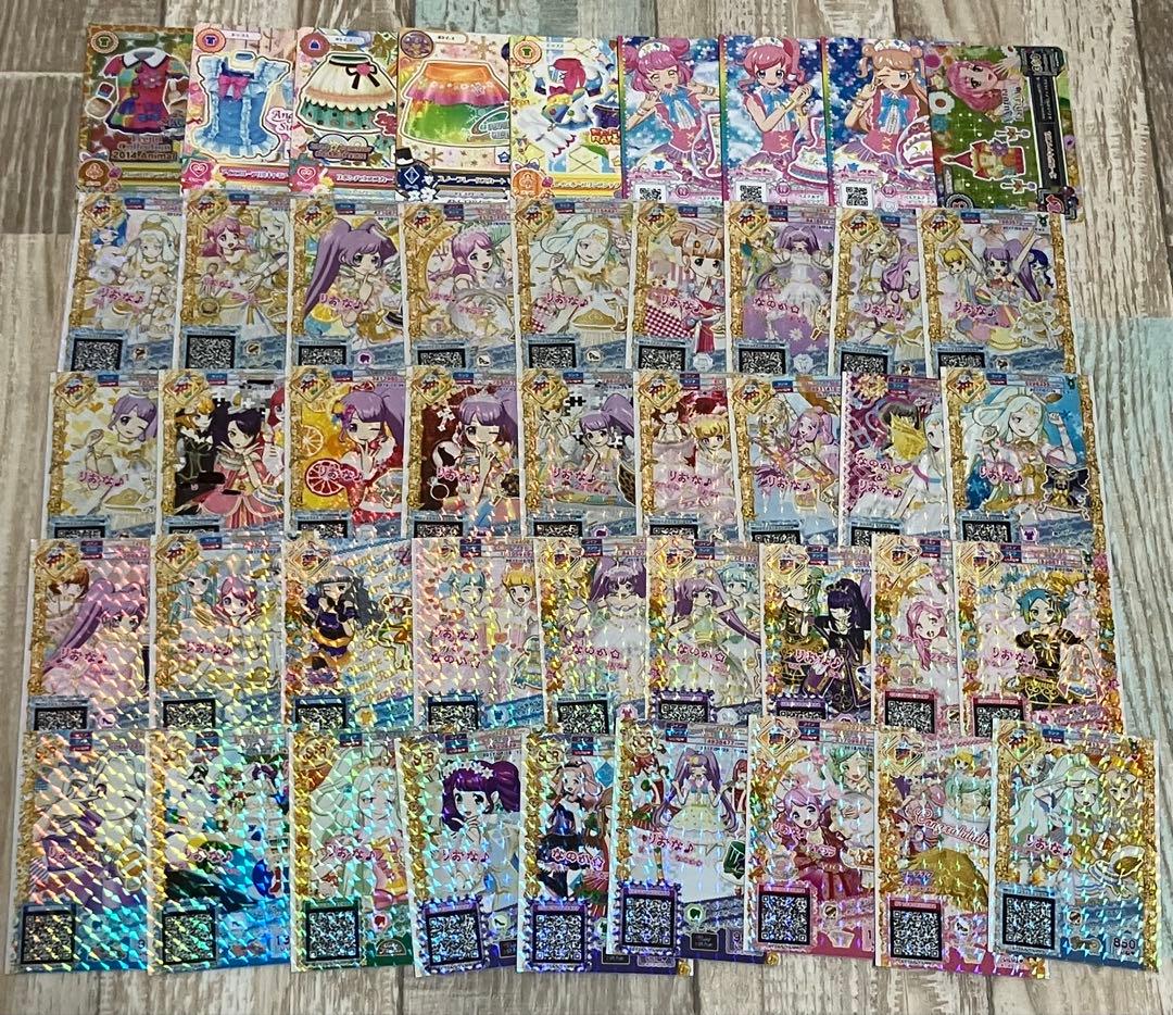 アイカツ　プリパラ　プリチャン　まとめ売り