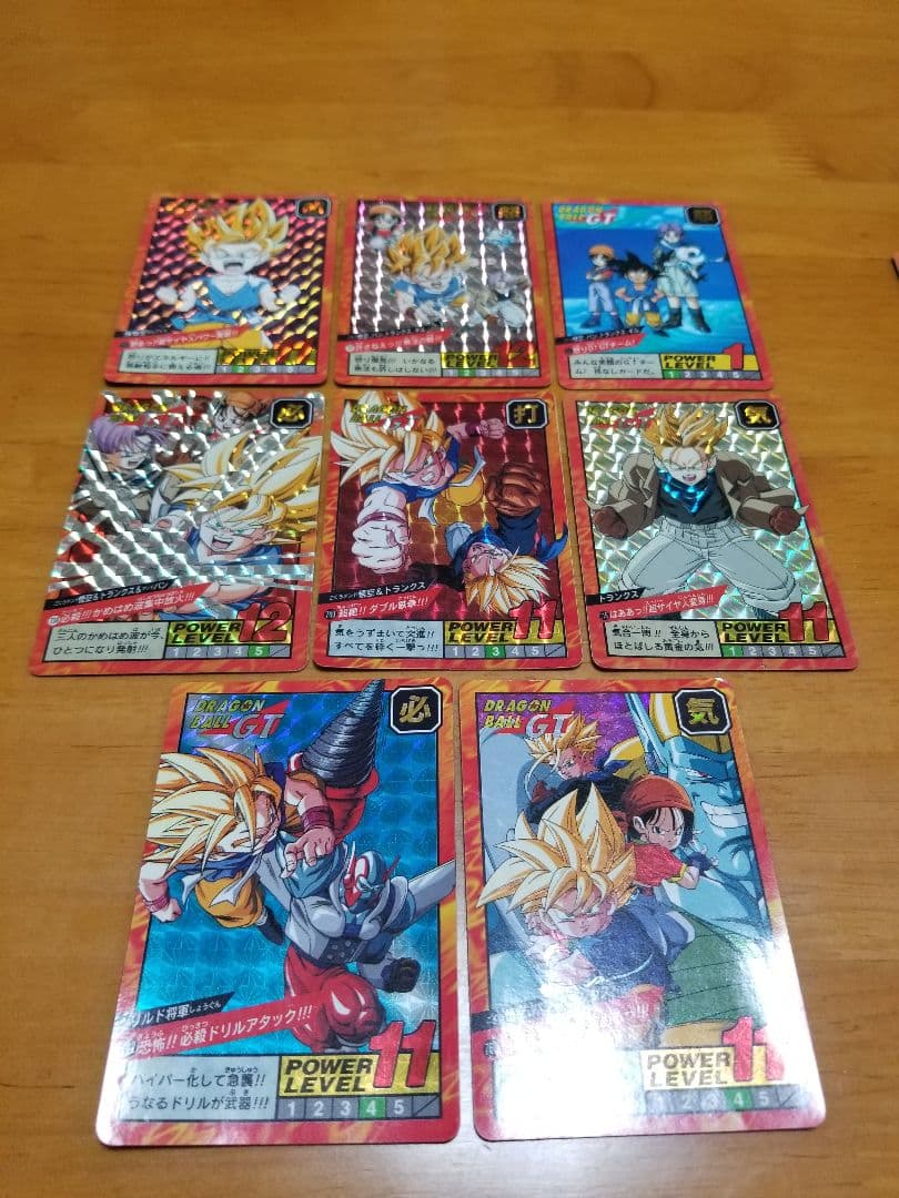 ドラゴンボールカードダス　スーパーバトルGT編15枚セット