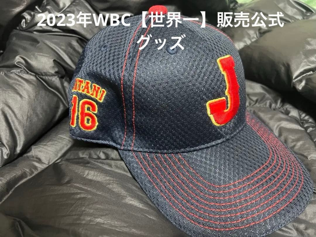 WBC優勝記念キャップ大谷翔平 16