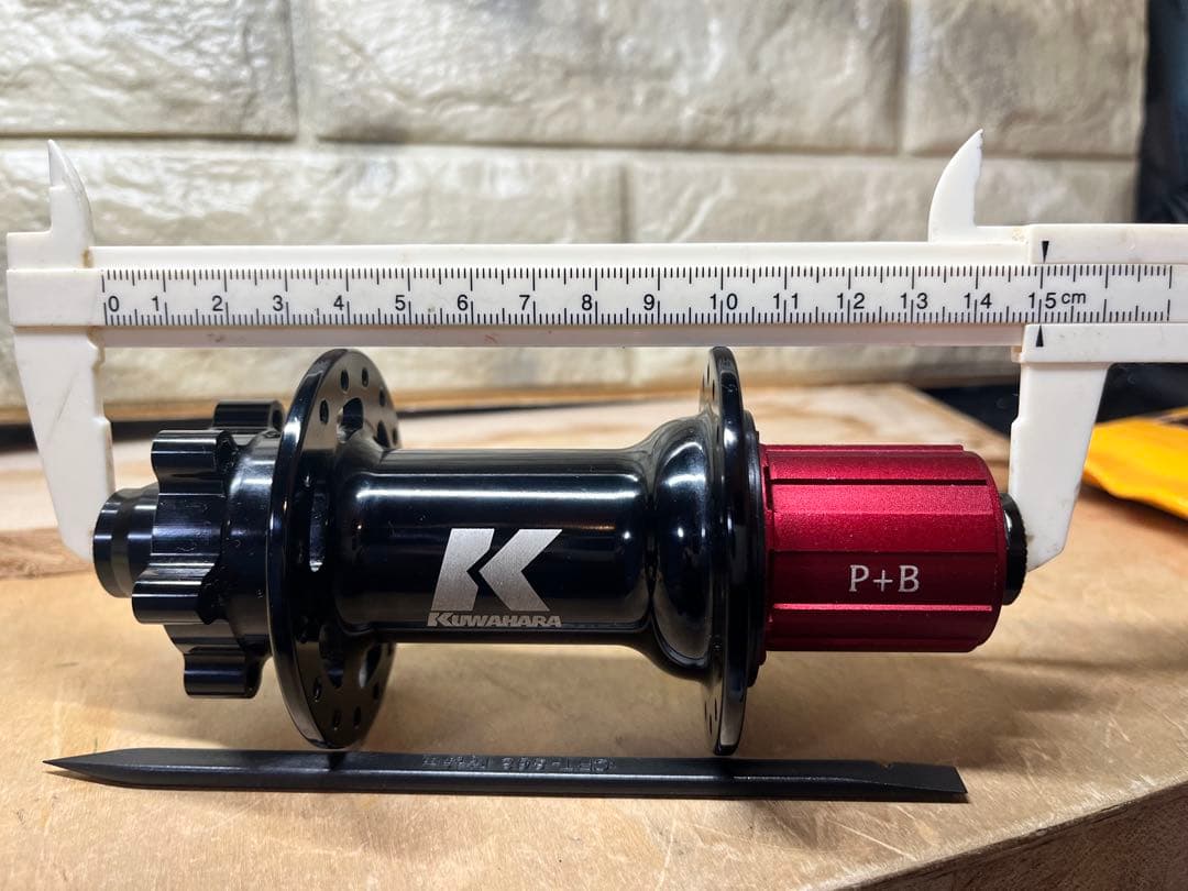 KUWAHARA diavolo boost hub rear 150ノッチ