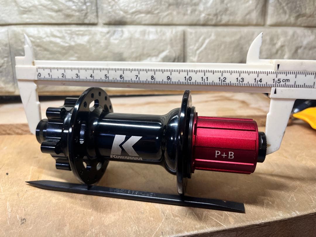 KUWAHARA diavolo boost hub rear 150ノッチ