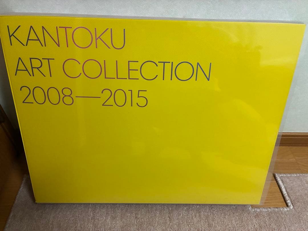 カントク　アートコレクション　kantoku art collection