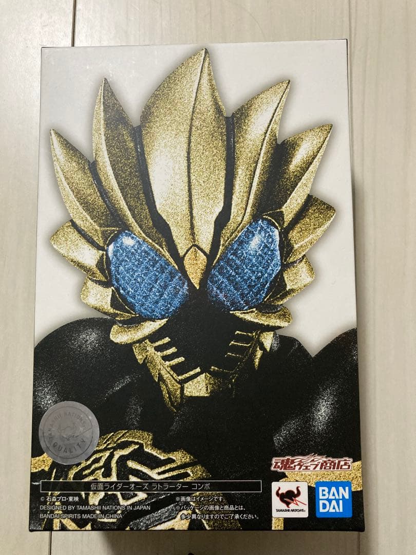 SHFiguarts 仮面ライダーオーズ ラトラーターコンボ　真骨彫　開封品