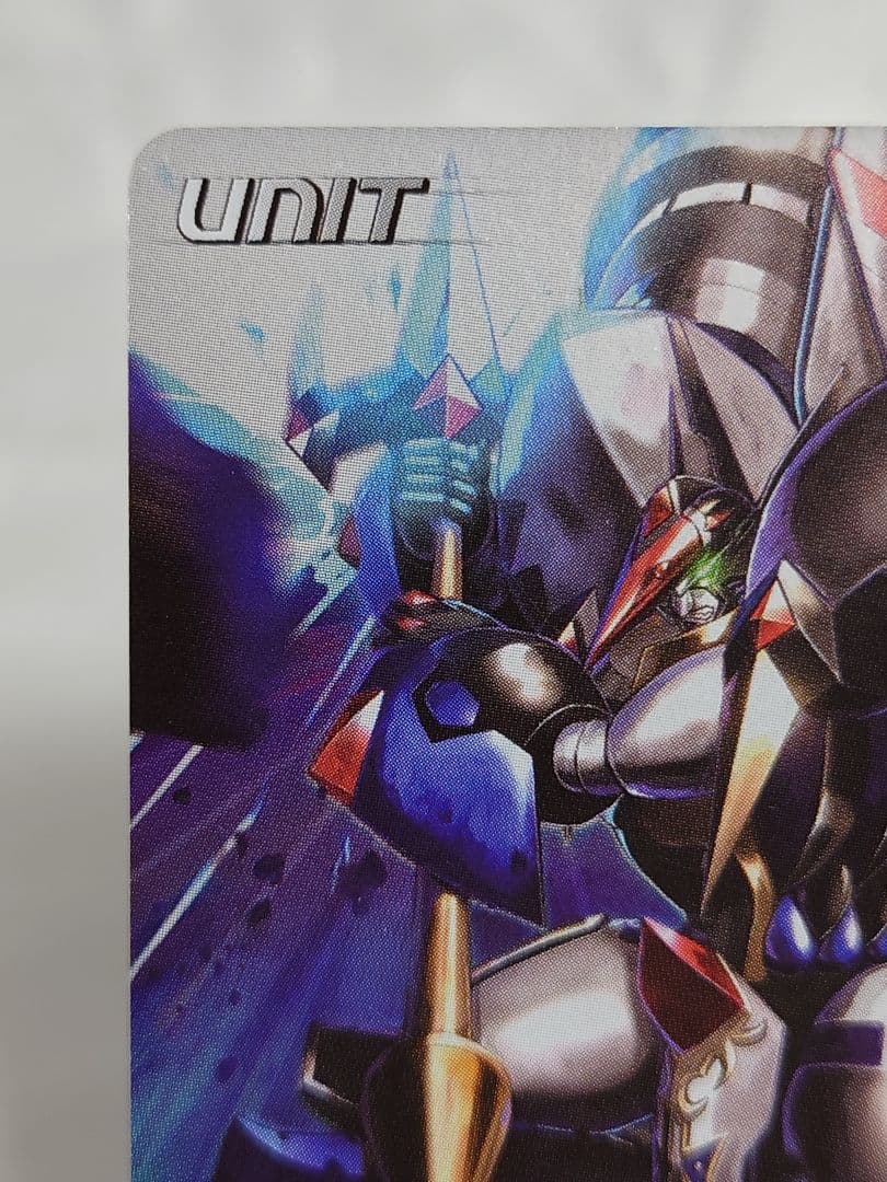 クルセイド スレードゲルミル(星薙の太刀) U-P007 メタル仕様 プロモ