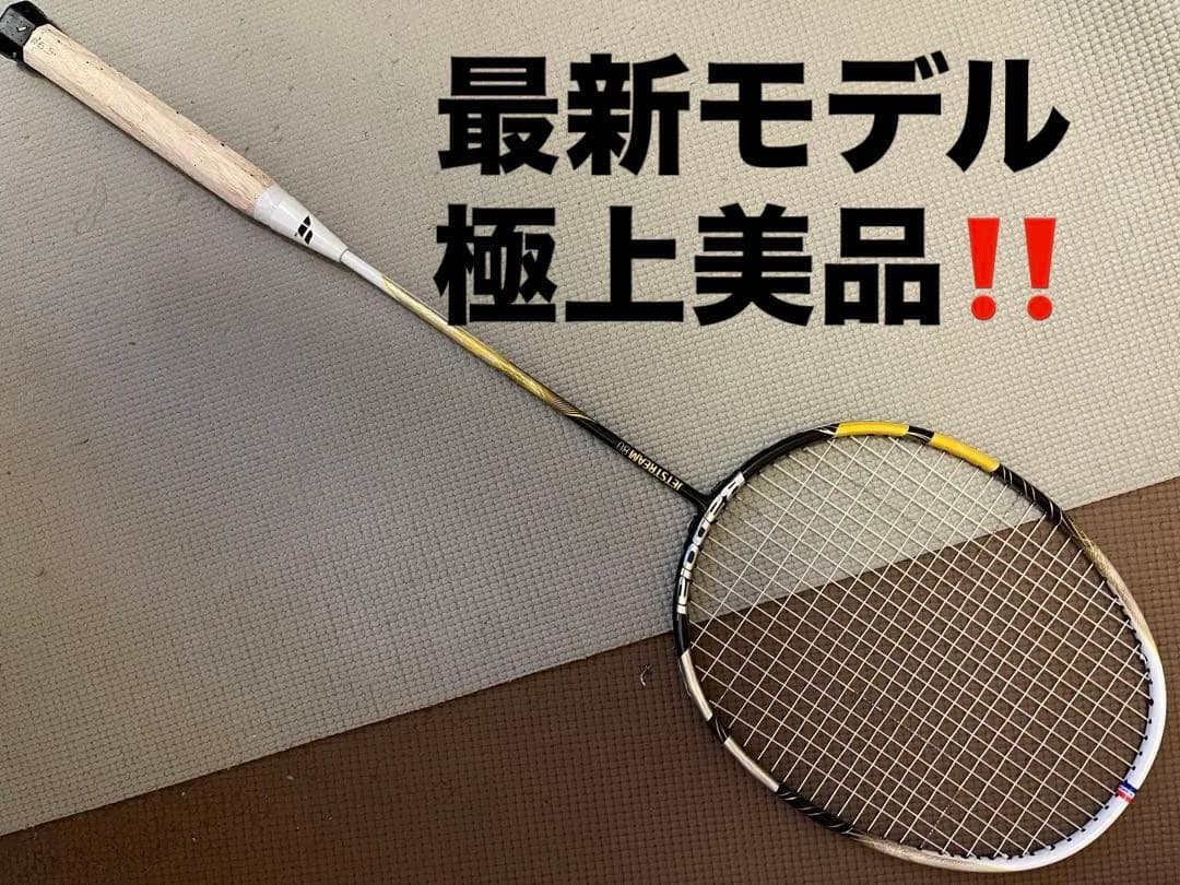 極上美品 BabolaT バボラ バドミントン ラケット ジェットストリーム
