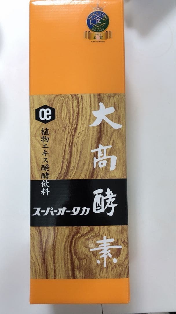 6本スーパーオータカ大高酵素1200ml新品