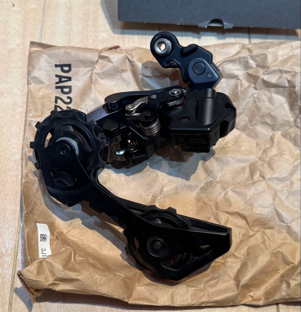 Shimano Ultegra di211速 RD-R8050 リアディレイラー