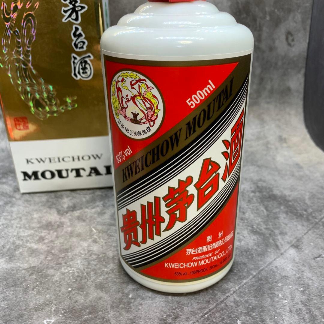 H437 貴州茅台酒 Kweichow Moutai 500ml