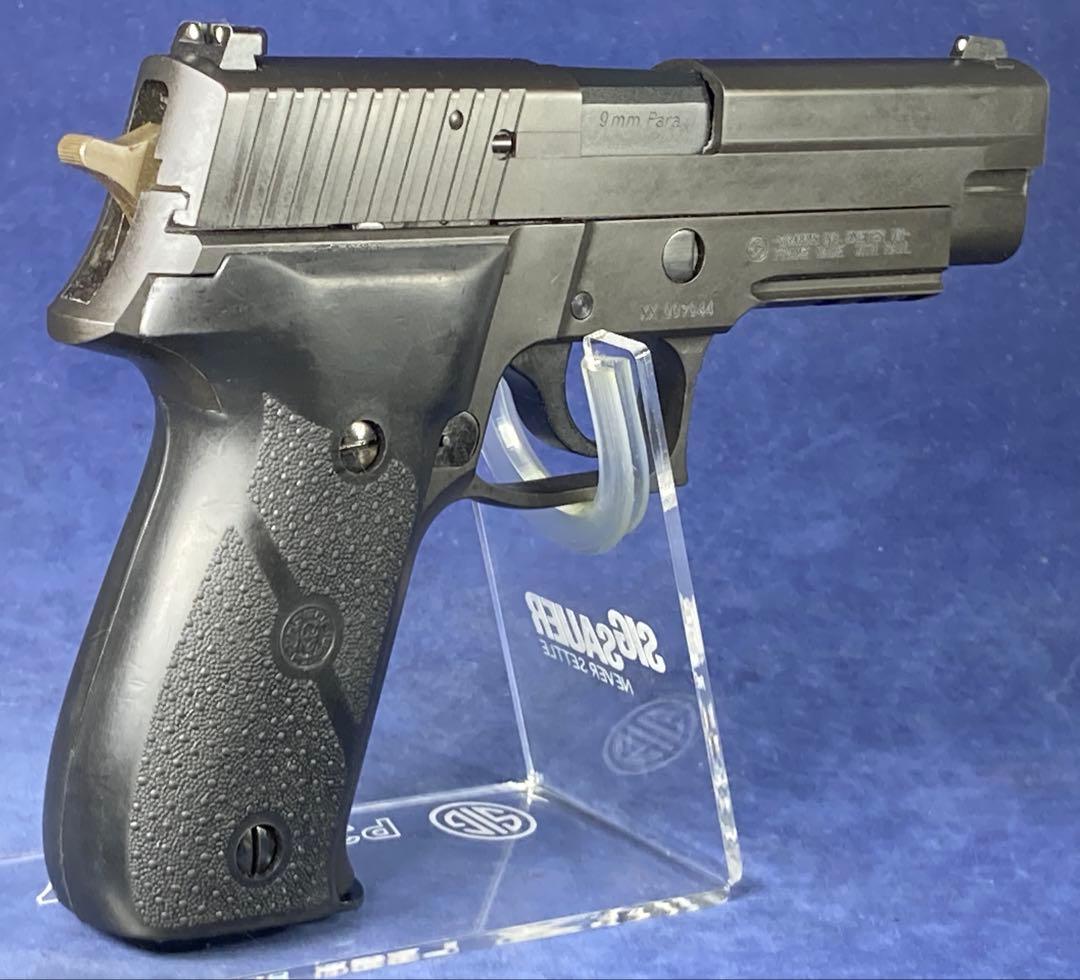 KSC SIG P226R HW HOGUE製ラバーグリップ　システム7