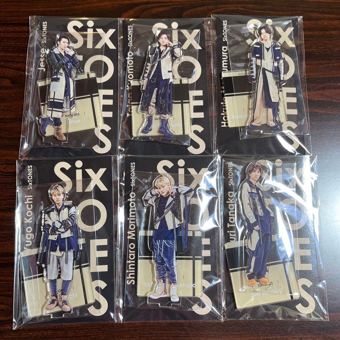 SixTONES アクスタ