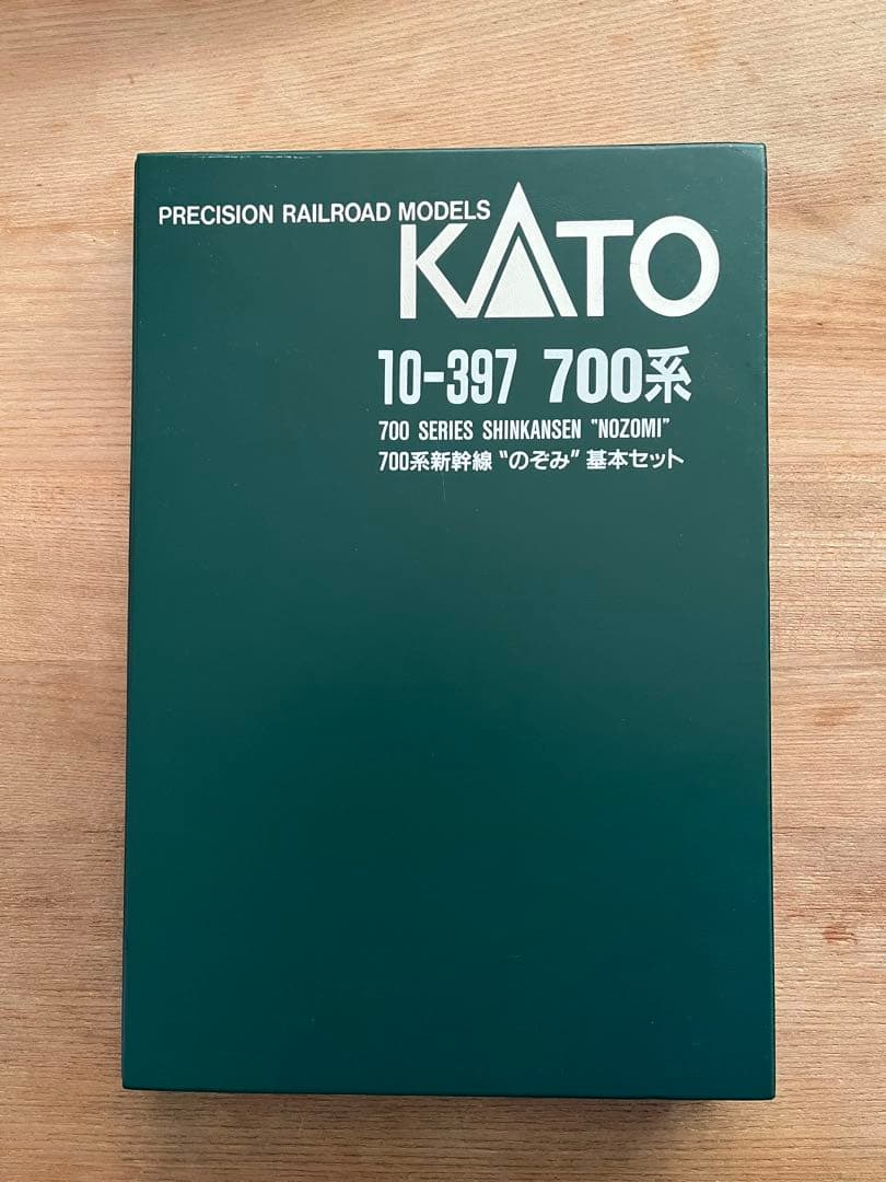 KATO 700系新幹線 Nゲージ 8両編成