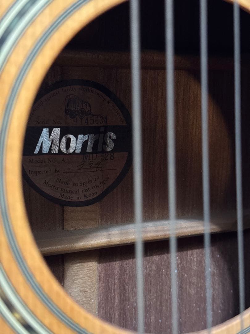 【お値下げ】MORRIS MD-528 アコースティックギター ケース付　即発送