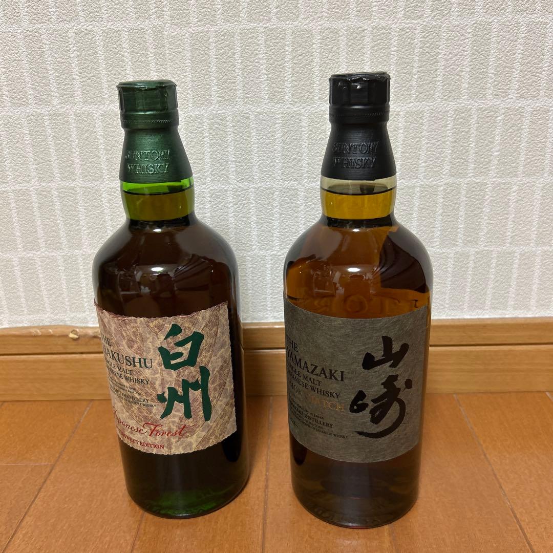 Honda　免税店限定THEHAKUSHU & THE YAMAZAKI