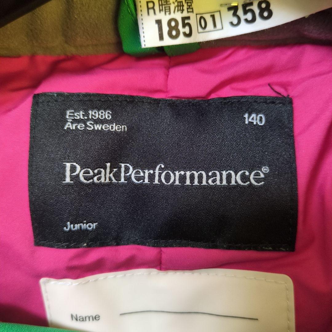 Peak Performance 子ども用スキーウェア