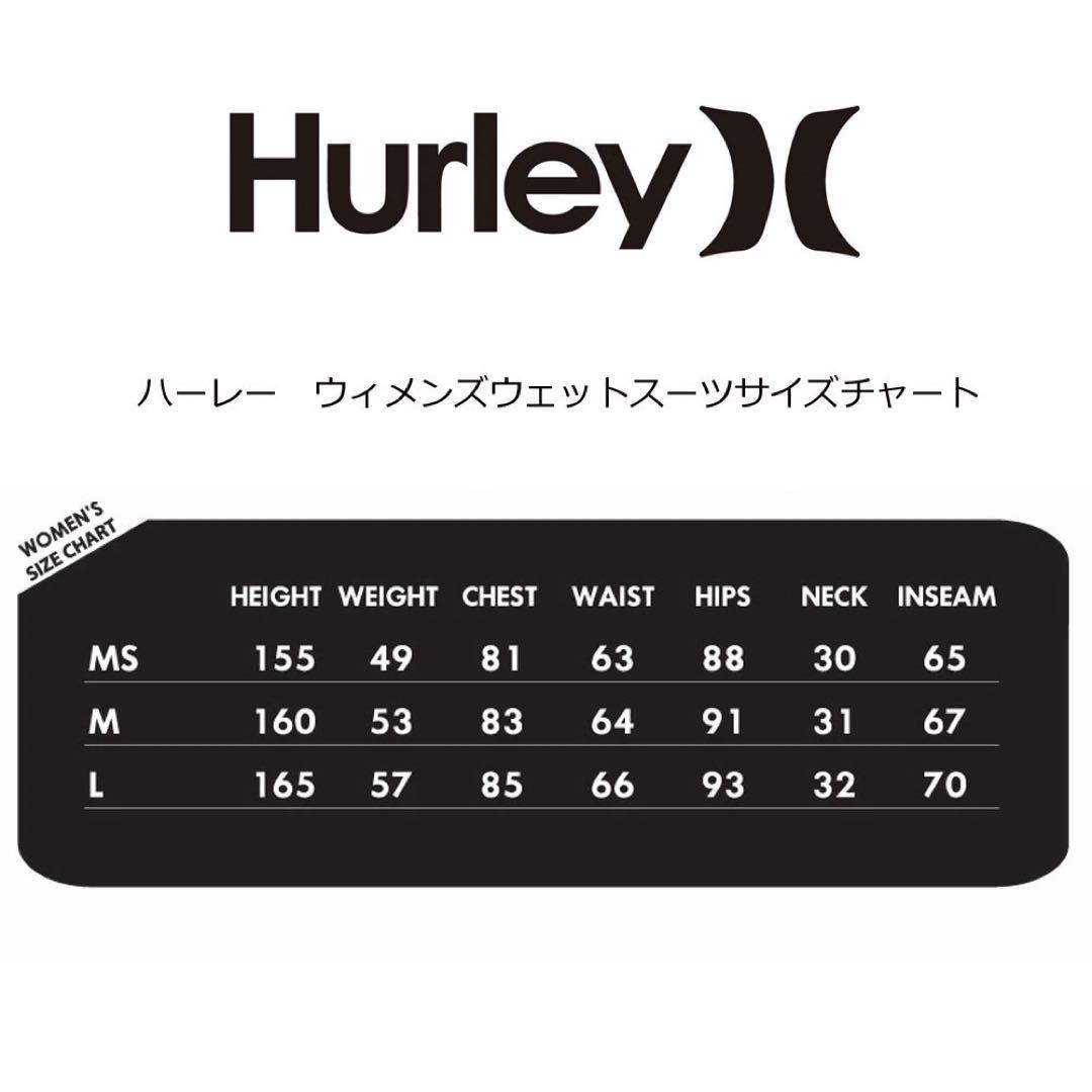 Hurley セミドライ 起毛 3×5mm レディース M〜ML オーダー 美品