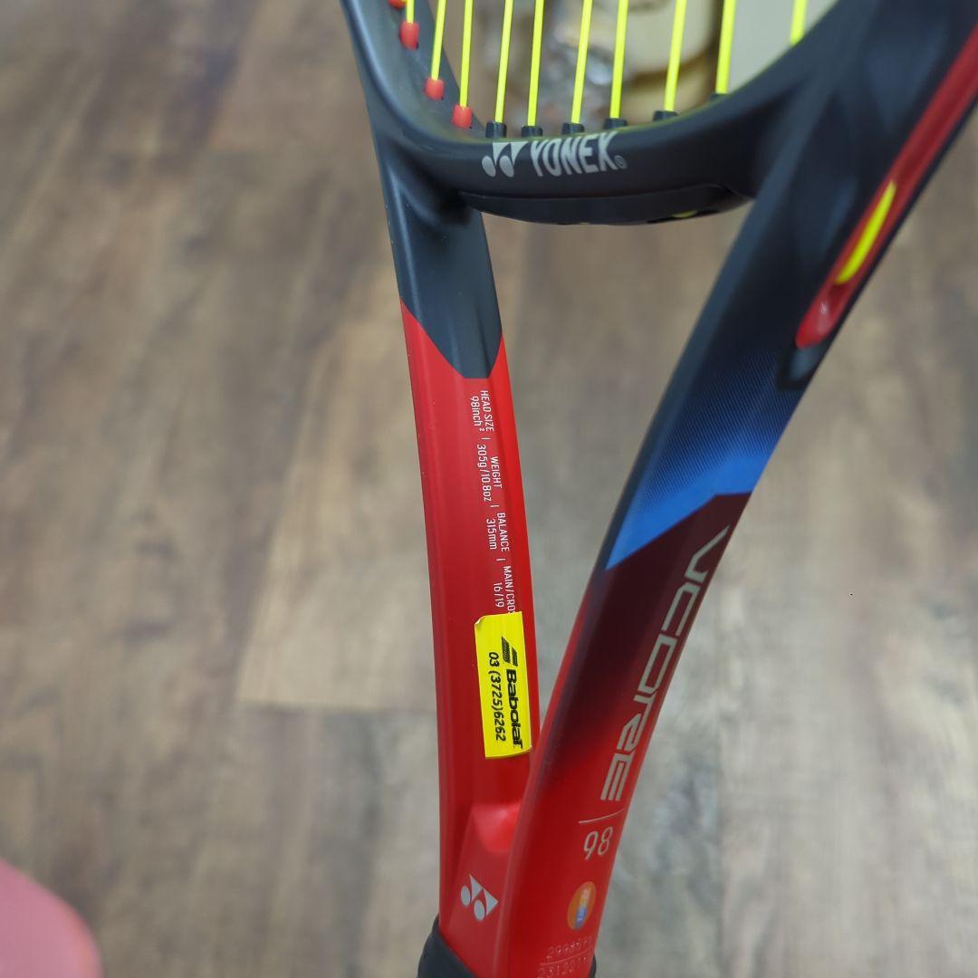 YONEX ヨネックス ブイコア98 G3 最新モデル