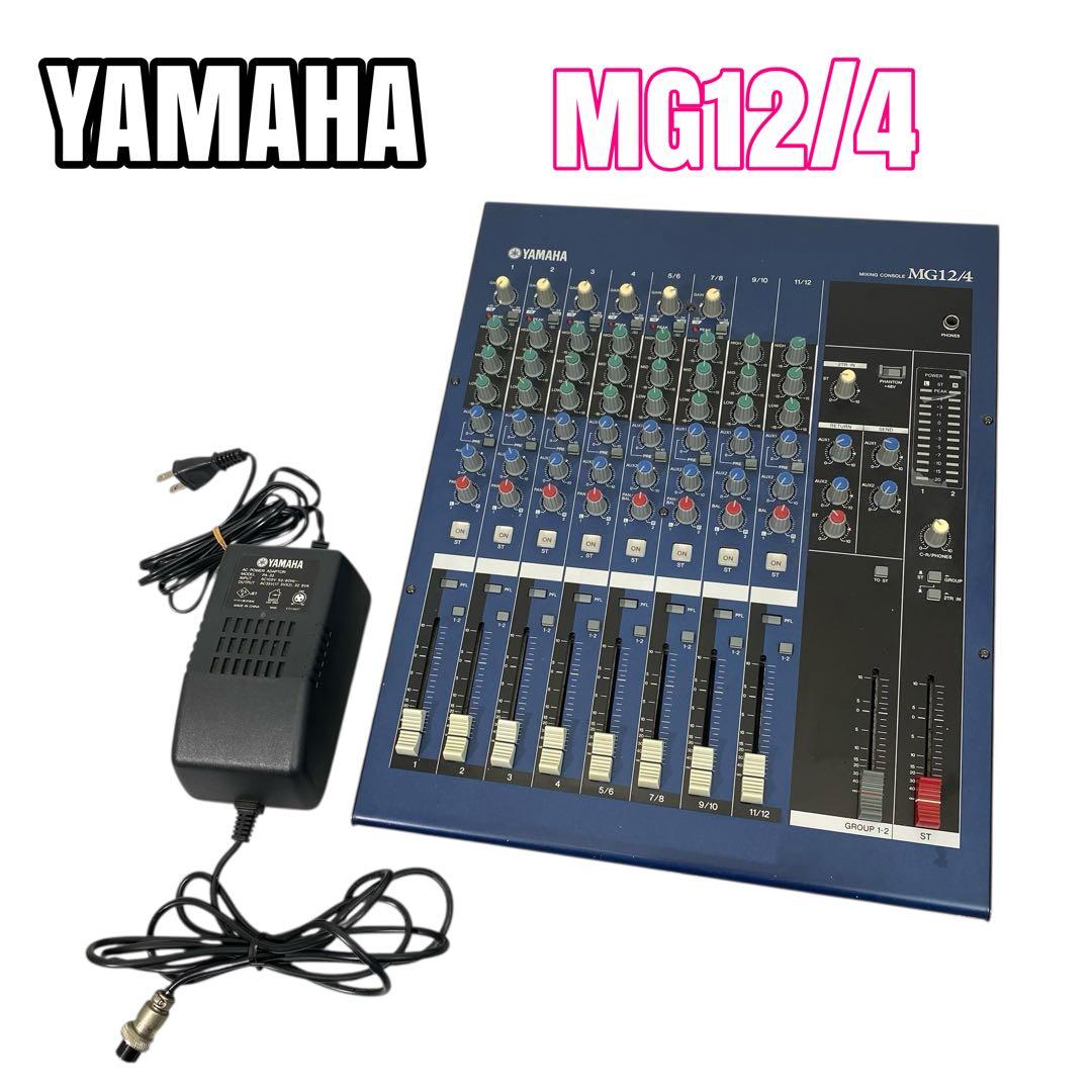 YAMAHA MG12/4 MIXING CONSOLE アナログミキサー
