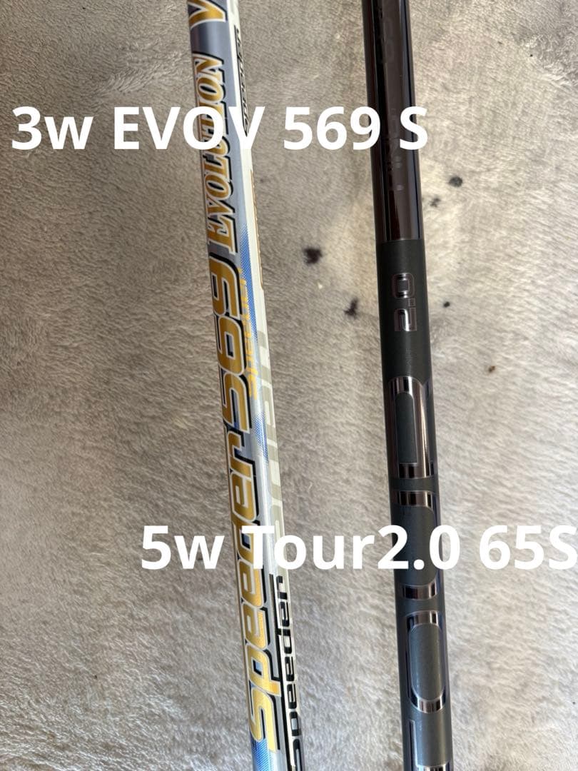 値下！ G410 3・5W 2本組 EVO569.Tour2.0 S