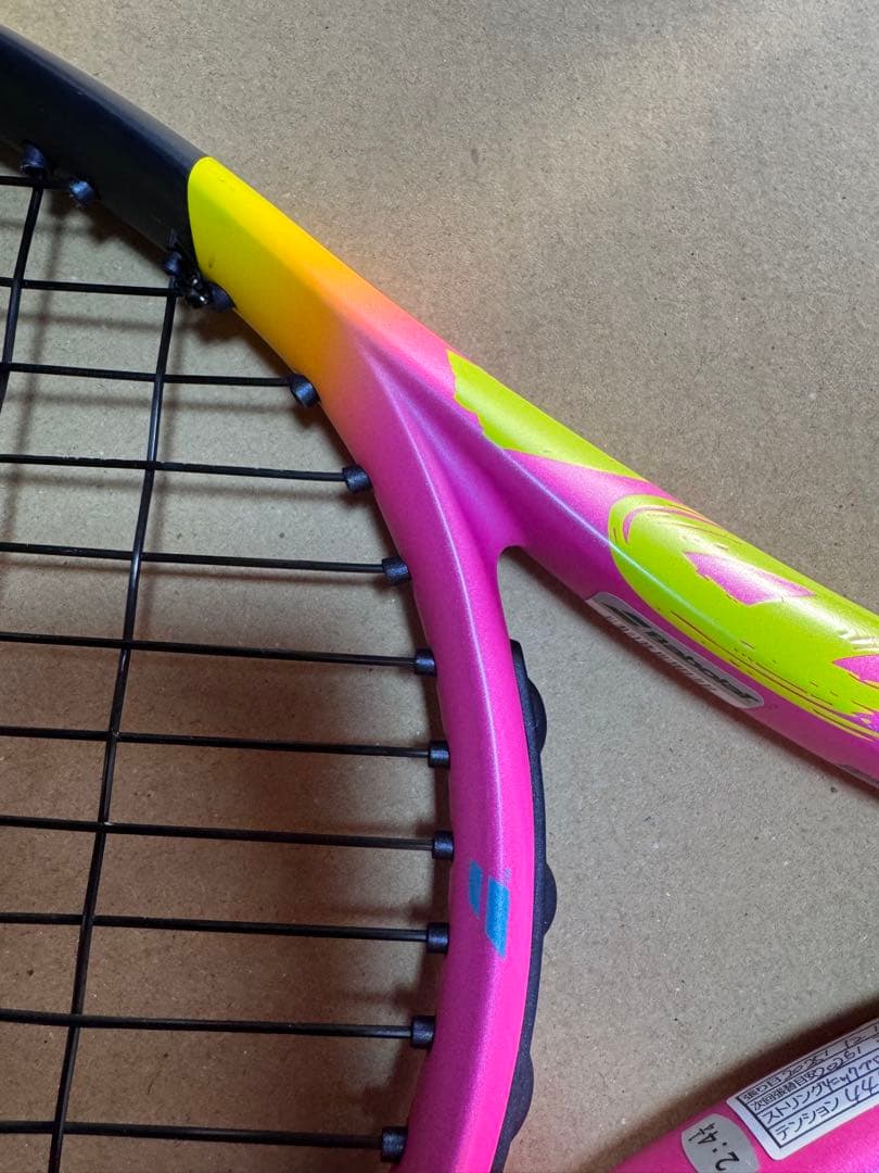 BabolaT ピュアエアロ ラファ オリジン G2　 美品