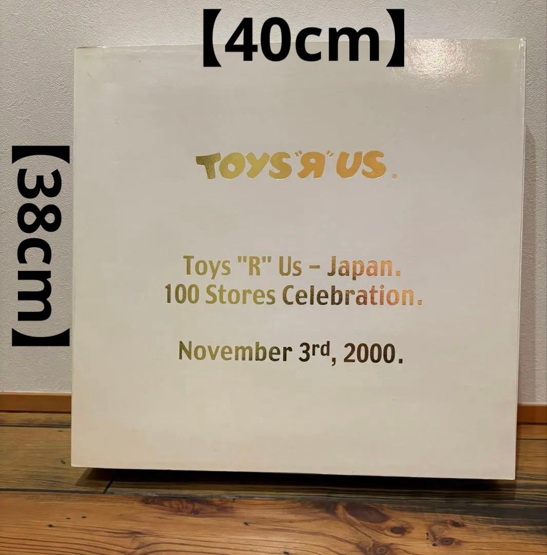 【希少】Toys 'R' Us100店舗記念トラックセット　トイザらス
