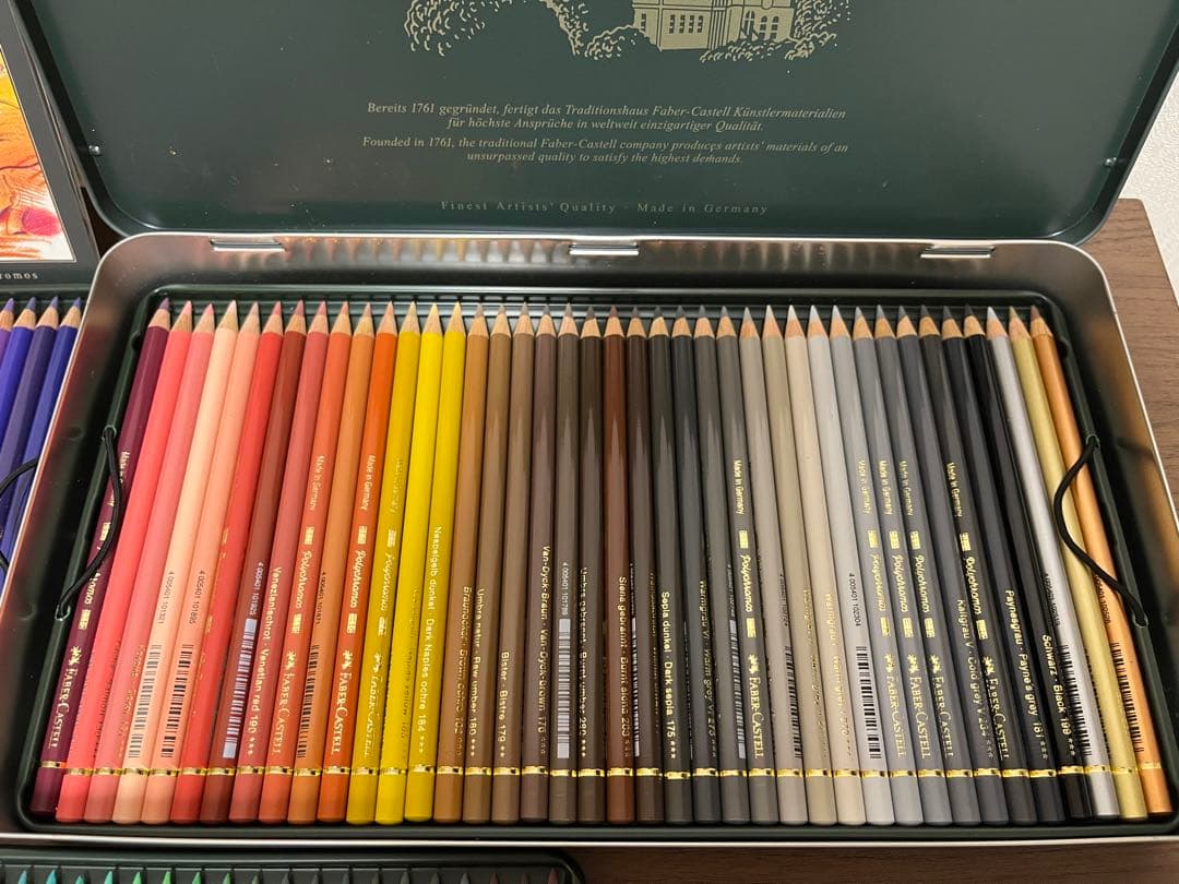 Faber-Castell Polychromos 120色セット　油性色鉛筆
