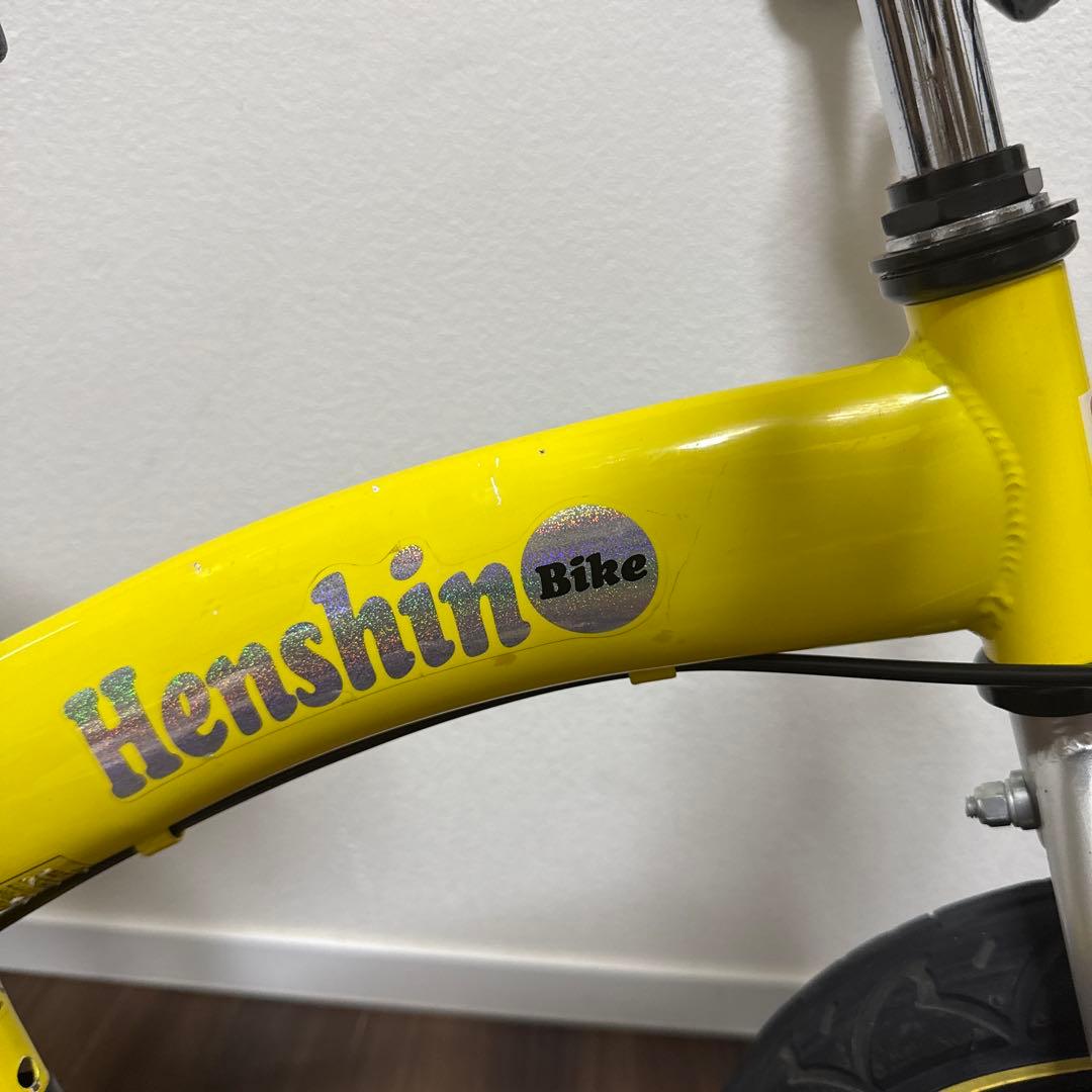 未使用部品有り 12インチ へんしんバイク イエロー Henshin Bike