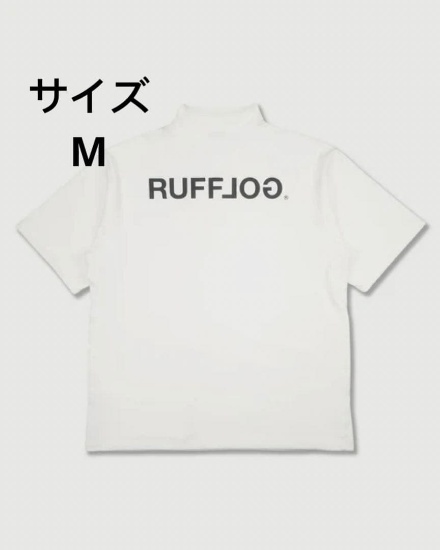 RUFFLOG HALF ZIP SHIRT ホワイト　サイズM