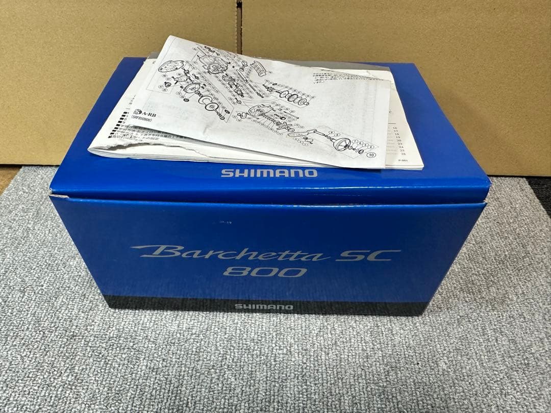 美品　Shimano Barchetta SC 800