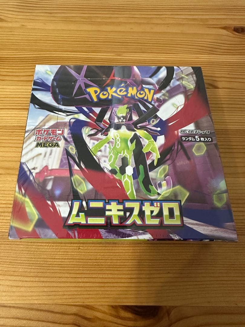 ポケモンカード ムニキスゼロ BOX シュリンク付き 新品未開封