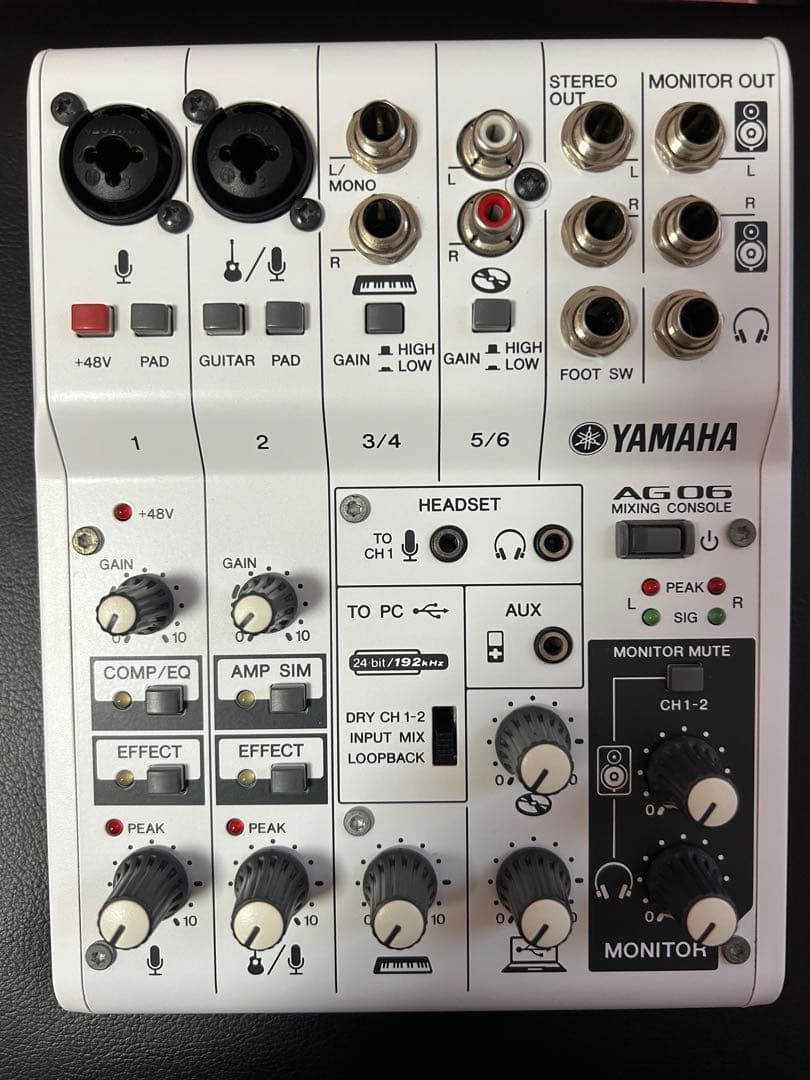お値下げ YAMAHA AG06 オーディオインターフェイス USB・箱付き