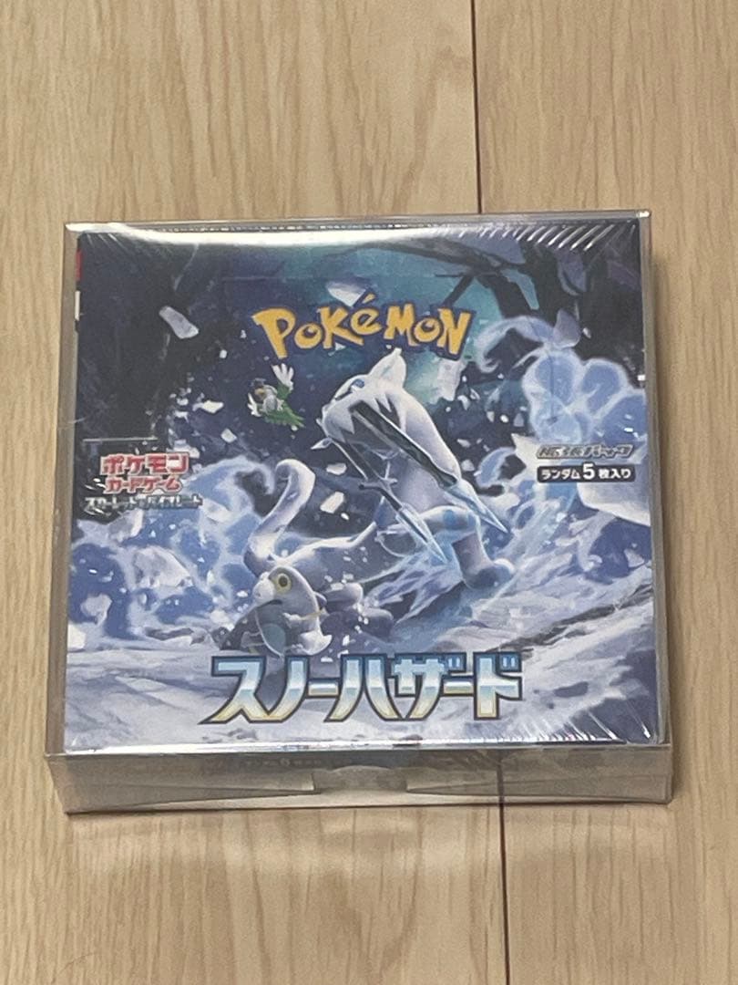 ポケモンカードゲーム スノーハザード 新品未開封 シュリンク付き 1BOX