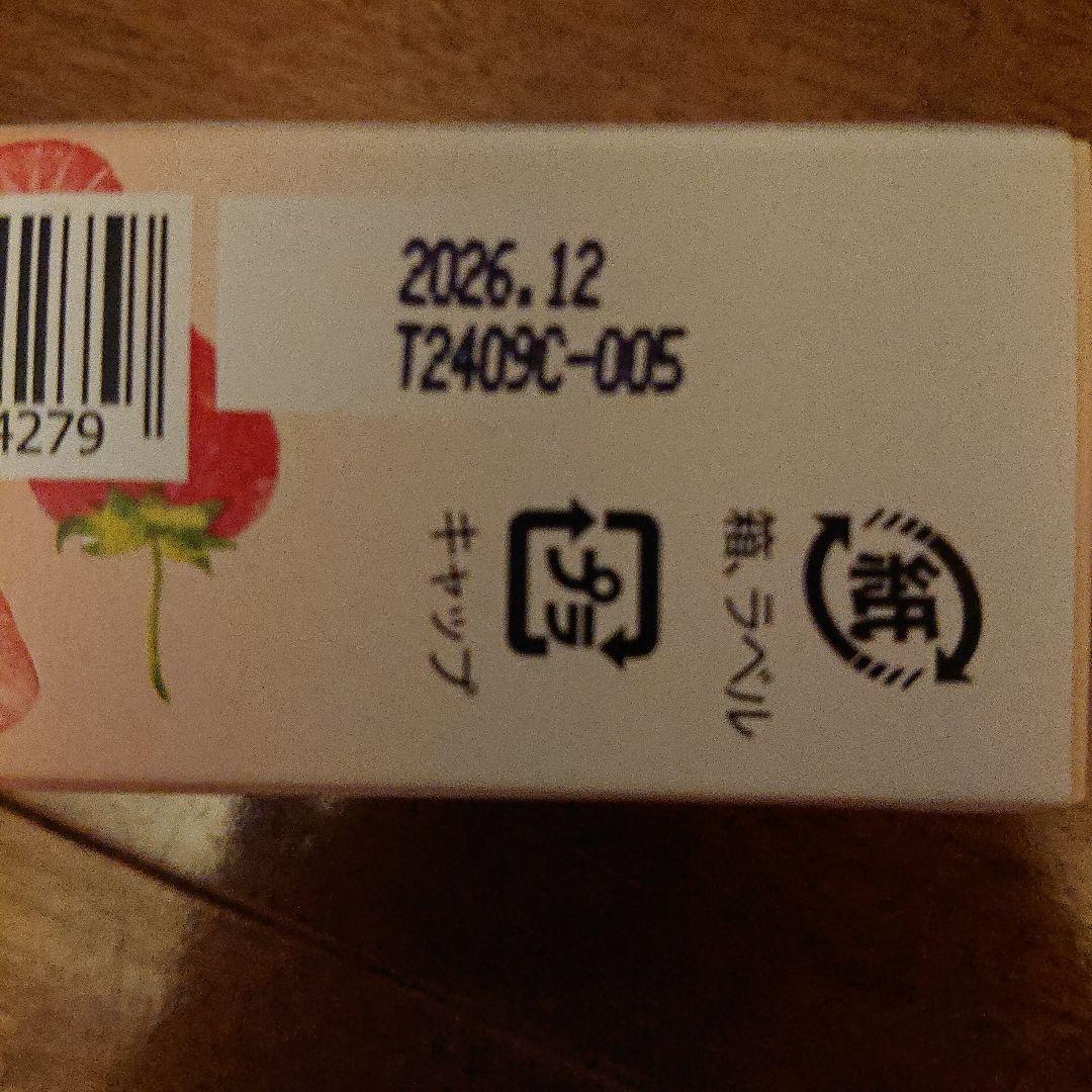 NATURECAN CBDオイル 40% ストロベリー 12000mg/30ml