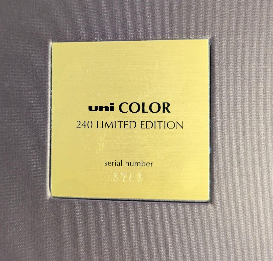 UNI 240色 色鉛筆セット COLOR240 LIMITED EDITION