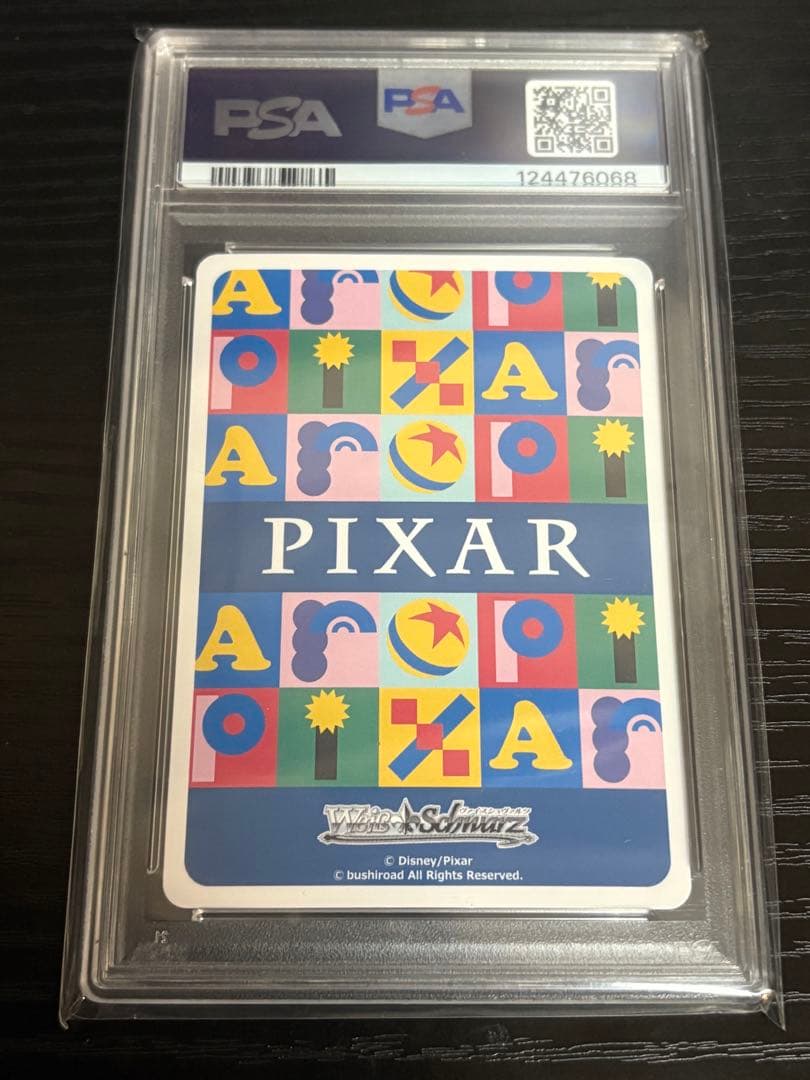 ヴァイスシュヴァルツ　PIXAR ルクソーJr. PSA10 Disney100