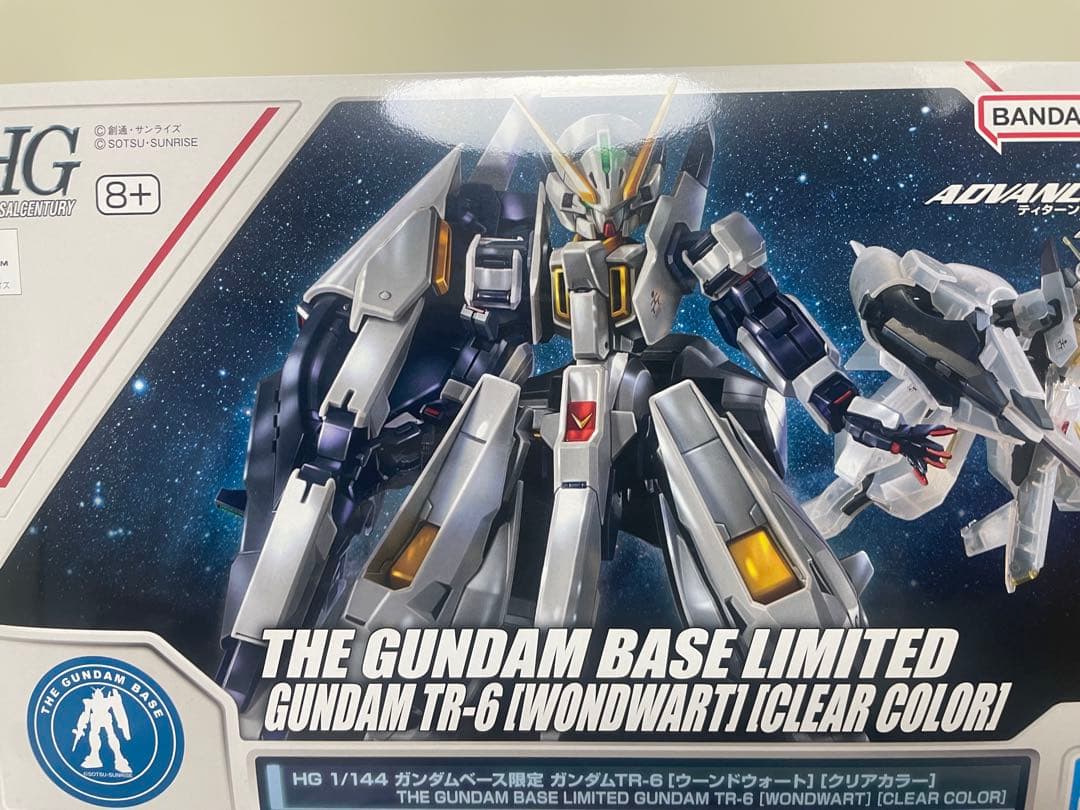 A.O.Z　ガンプラまとめ売り