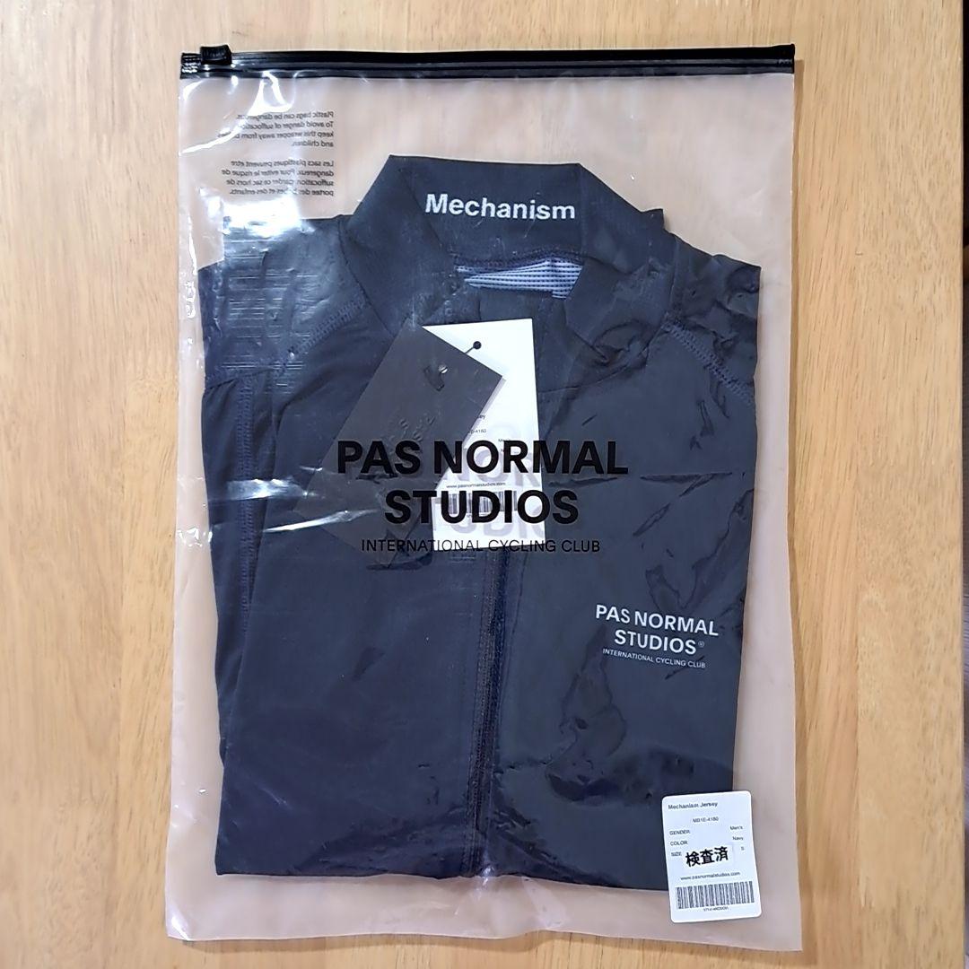 【新品】Pas Normal Studios Mechanism Jersey