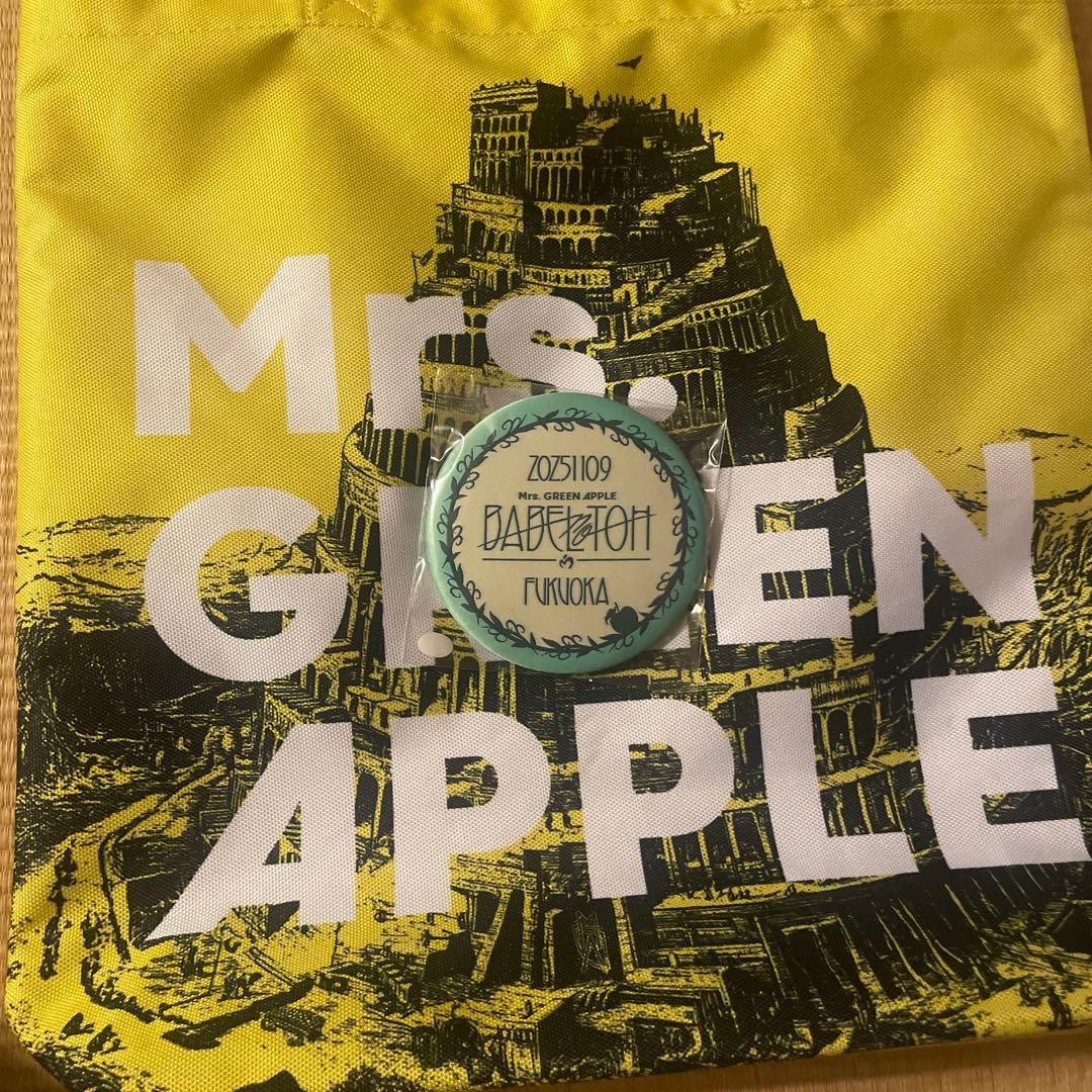 Mrs.GREEN APPLE トートバッグ RingoJamシート特典 バベル