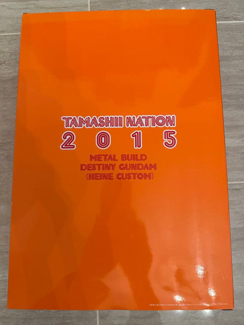L BUILD デスティニーガンダム ハイネ機（欠品なし・美品）