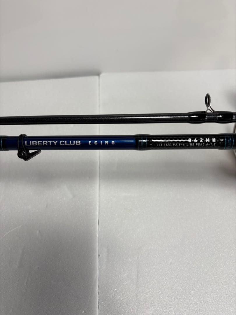 ロッド DAIWA LIBERTYCLUB862MH REVROS2506H-DH