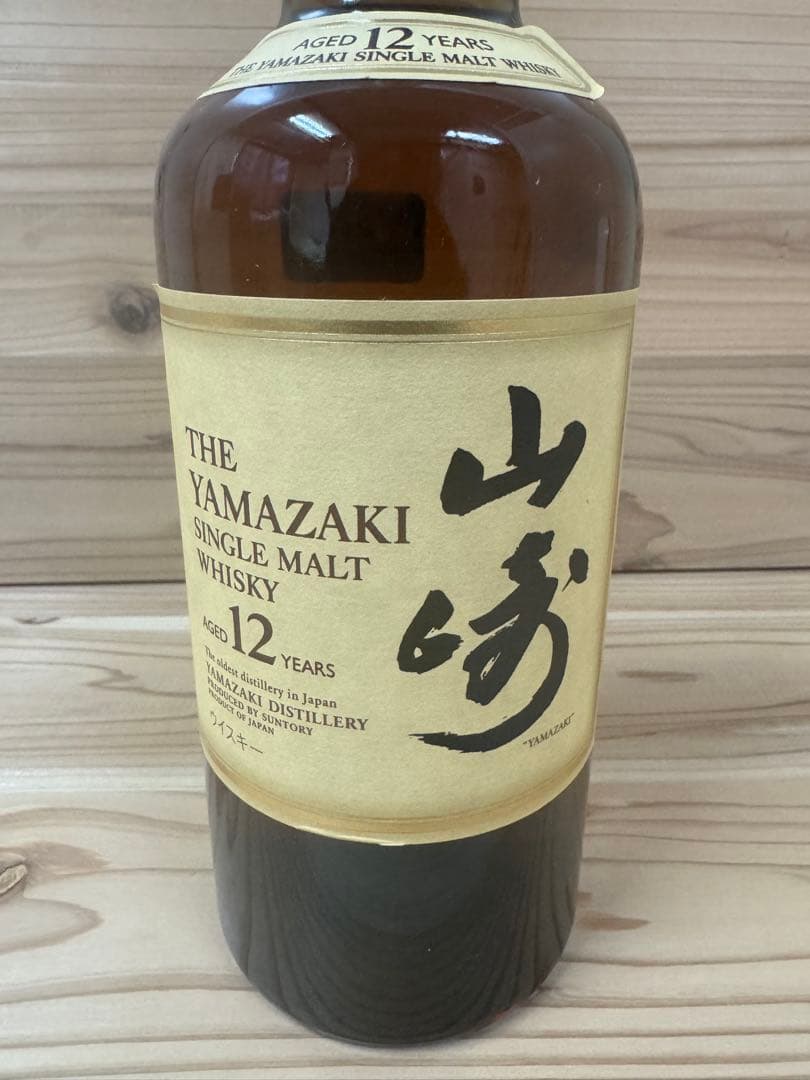 サントリー山崎 12年 700ml シングルモルトウイスキー