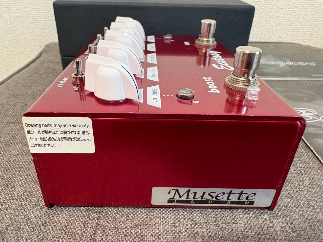 Bogner Ecstasy Red ギターエフェクター